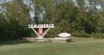 Stela de intrare a orașului Timashevsk (Krasnodar Territory, Timashеvsk, mikrorayon Sadovod), giriş işareti  Timaşovsk'tan