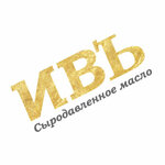 IV (Базарная улица No:6), gıda üreticileri  Feodosya'dan (Kefe'den)