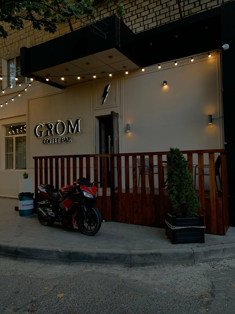 Kahve dükkanları Grom, Makhachkala, foto