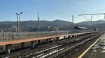 Sputnik Railway Stop (Primorye Territory, Vladivostok, Sovetskiy District), tren istasyonu  Vladivostok'tan