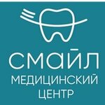 Smile (ulitsa Karla Marksa No:30), özel ağız ve diş sağlığı klinikleri ve muayenehaneleri  Pudozh'tan