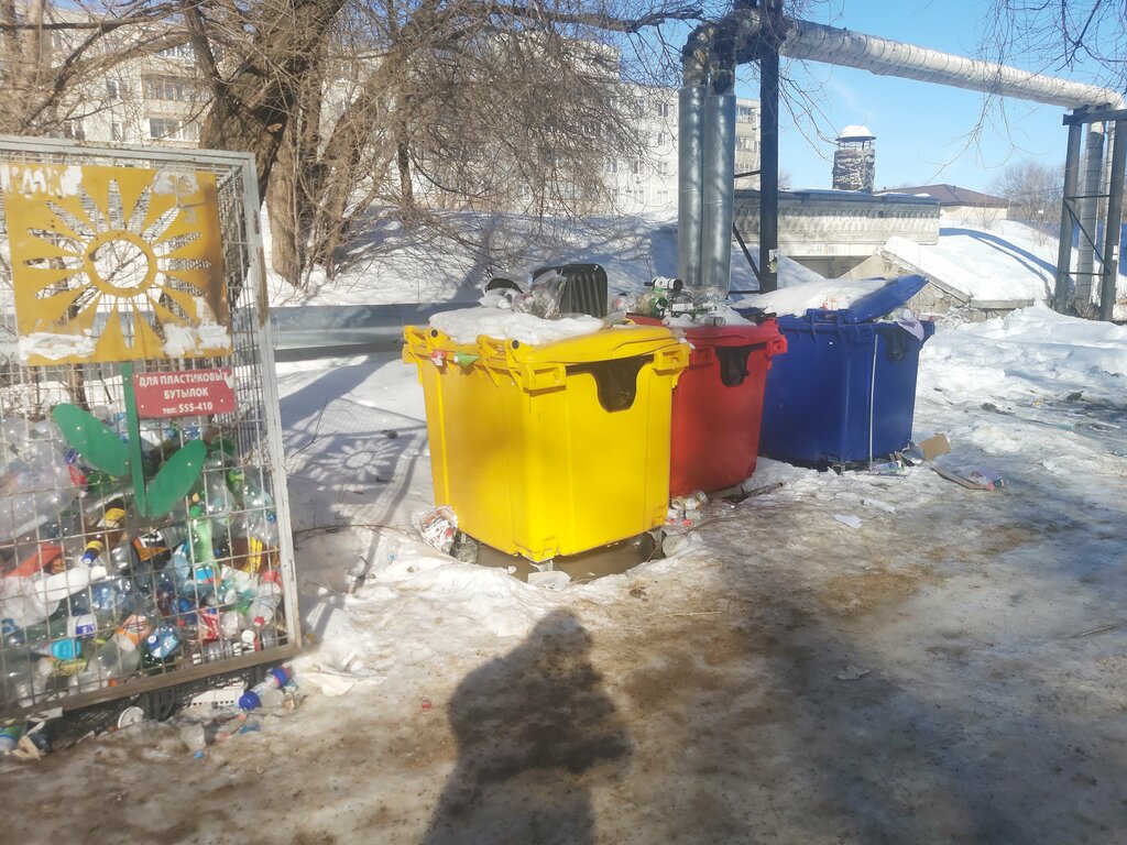 Çöp alanları Trash and garbage disposal area, Orenburg, foto