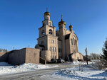 Michael the Archangel Church (Qamzın kóshesi No:67/3), ortodoks kiliseleri  Pavlodar'dan