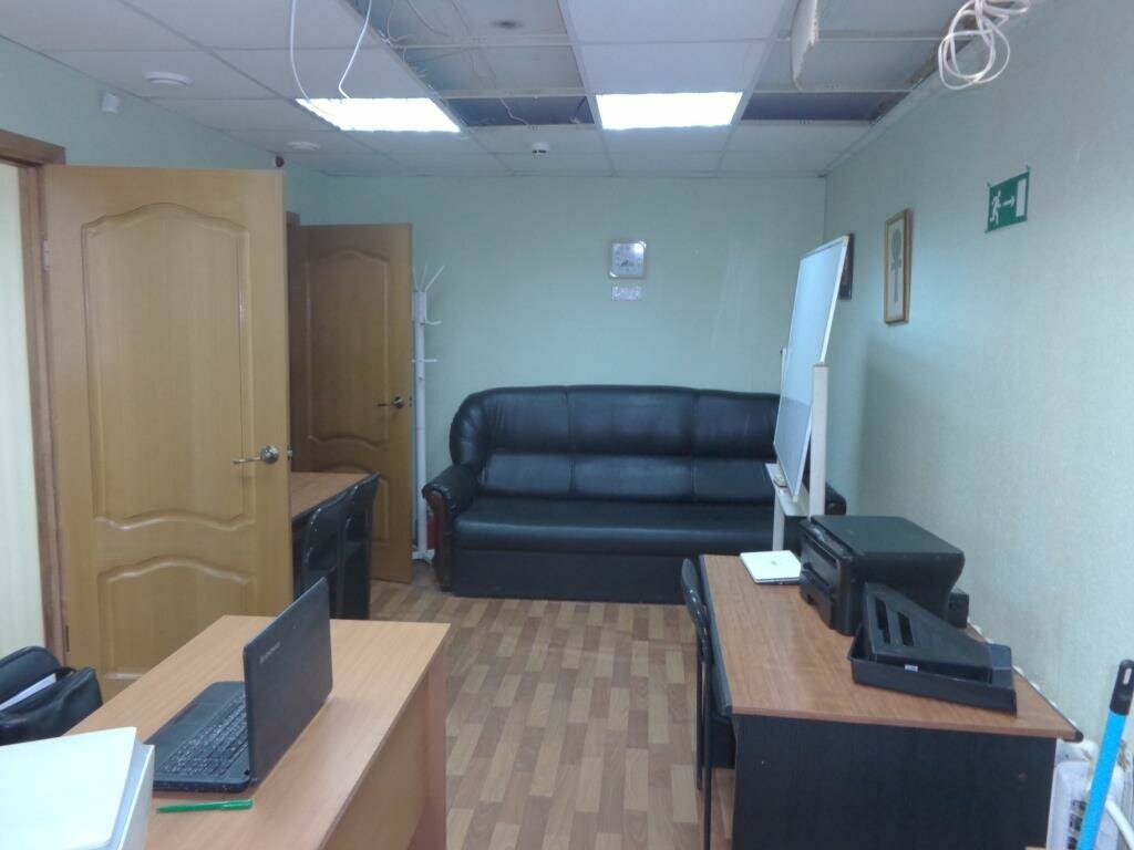 Eksper büroları Otlichnaya otsenka, Nijni Novgorod, foto