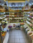Оазис востока (Khabarovskaya Street No:15), kuruyemiş, atıştırmalık, kuru meyve  Moskova'dan
