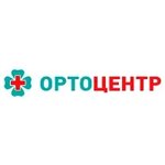 Ортоцентр (prospekt Lenina No:188), ortopedik ürünler  Arzamas'tan