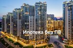 Dvigatel nedvizhimosti (Verkhnyaya Radischevskaya Street No:13-15), emlak ofisi  Moskova'dan
