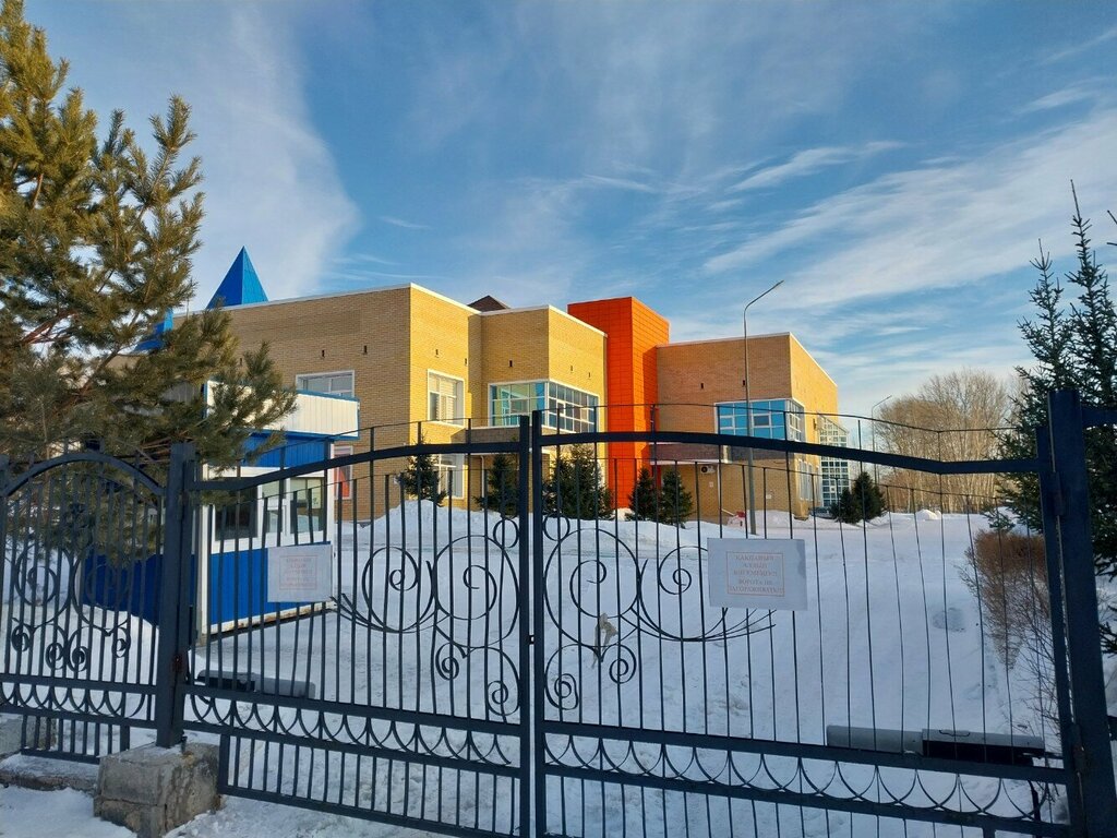 Anaokulları Karlygash No. 2 kindergarten, Astana, foto