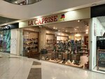 La Caprise (Aerodromnaya Street No:47А), ayakkabı mağazaları  Samara'dan
