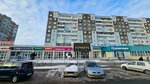 МТС (9 Maya Street No:12), ödeme terminali  Krasnoyarsk'tan