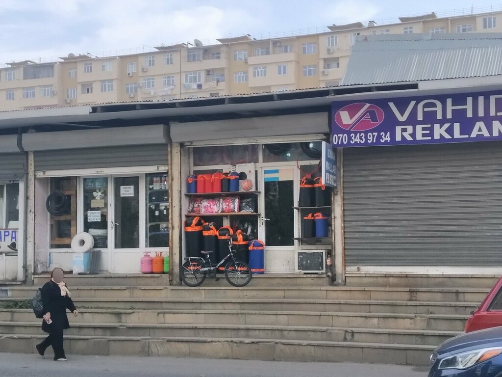 Giyim mağazası İdman mallari, Bakü, foto