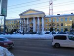 Пункт Заказов (Lenina Street No:51), teslimat noktası  Kaluga'dan