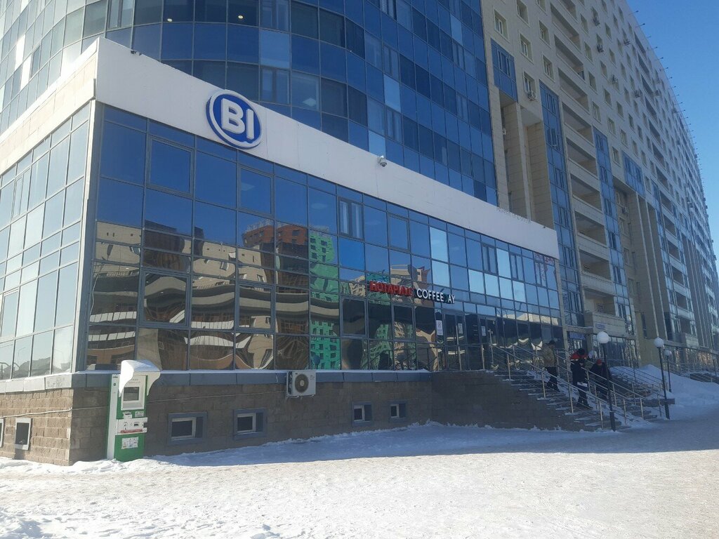 i̇ş merkezi Nomad, Astana, foto