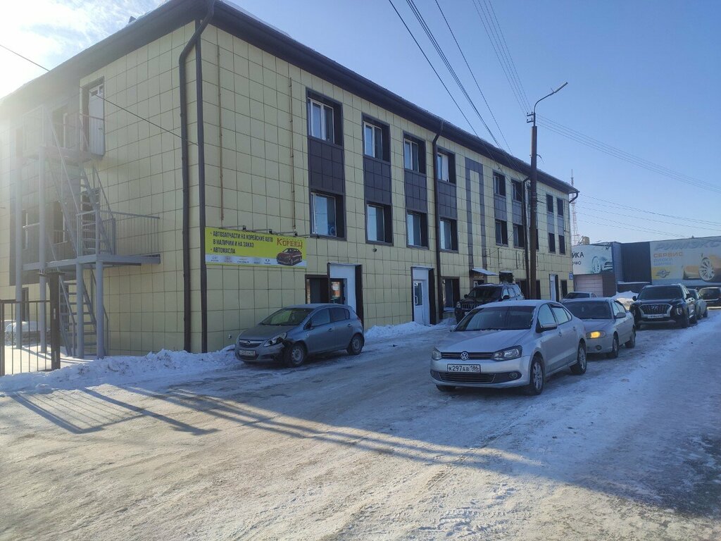 Baskı hizmetleri Vinilov45, Kurgan, foto