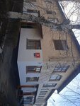 Ласточка (Chuy Region, Kara-Balta), anaokulları  Karabalta'dan