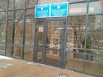 Department of the Bureau of National Statistics Agency for Strategic Planning and Reforms of the Republic of Kazakhstan in Astana. management of work with users of statistical information (Jeltoqsan kóshesi No:22), devlet kurumları ve bakanlıklar  Astana'dan