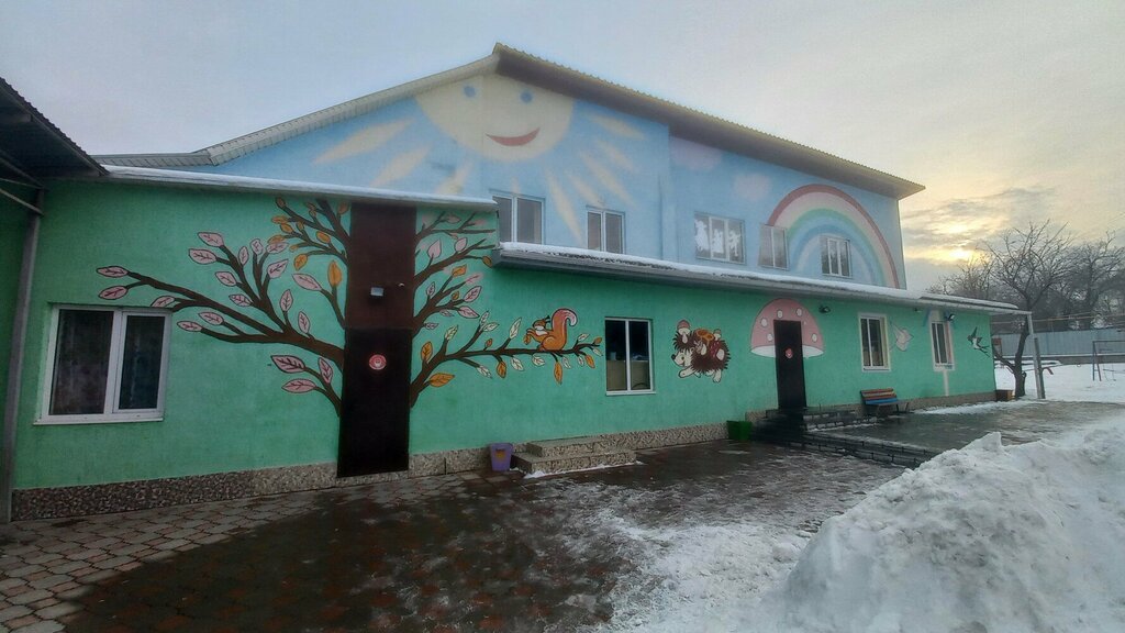 Anaokulları Kindergarten Aluashka, Talgar, foto