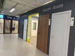 Aurum Doors (Sharapovskiy Drive No:вл2с4), kapılar  Mytişçi'den