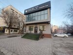Bult (Junusaliev street No:49А), nargile kafeler  Taraz'dan