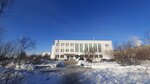 Sevvostokinvest-magadan (Portovaya Street No:16), bilim araştırma enstitüsü  Magadan'dan