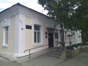 Центральная городская библиотека (ulitsa Mira No:10), kütüphaneler  Bodaybo'dan