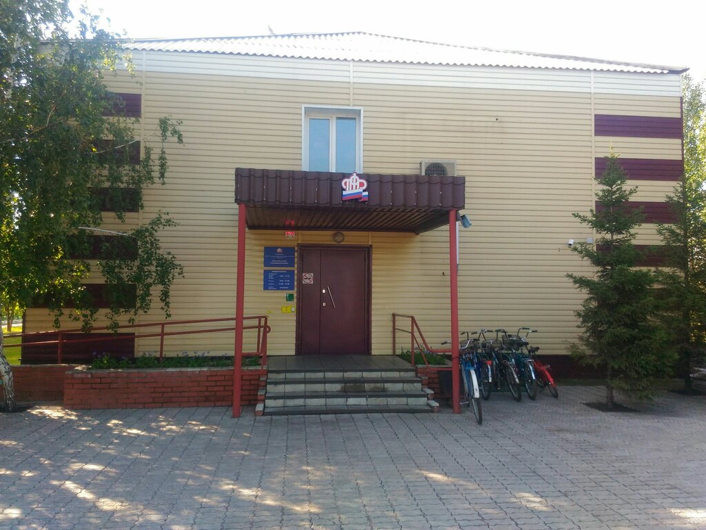 Emeklilik dernekleri ОСФР по Алтайскому краю Клиентская служба в Кулундинском районе, Altayski krayı, foto