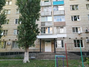 Biblioteka im. A. Gaydara, Tsentralnaya, Gorodskaya, Muk (ulitsa Spetsialistov No:59Б), kütüphaneler  Zernograd'dan