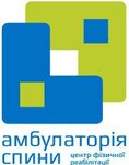 Tsentr lecheniya pozvonochnika Ambulatoriya spiny (Marshala Malynovskoho Street No:12), tanı merkezleri  Kiev'den