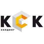 Kombinat stroitelnykh konstruktsy (Stankostroiteley Street No:17), betonarme  İvanovo'dan