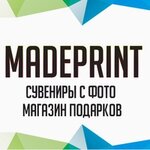 Made Print (Trudovye Rezervy Street No:33Б), hediyelik eşya mağazaları  Novomoskovsk'tan