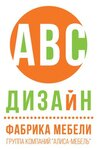 Alisa-Mebel (Bolshoy Sampsonievskiy Avenue No:28), mobilya fabrikaları  Saint‑Petersburg'dan