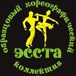 Essta (Lomonosova Street No:17), dans okulları  Yekaterinburg'dan