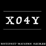 Internet-magazin stilnoy odezhdy x04y (Митна площа No:1А), büyük beden mağazaları  Odesa'dan