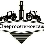 Energosetmontazh (Vyaznikovskaya Street No:2Б, Nizhniy Novgorod), sondaj çalışmaları  Nijni Novgorod'dan