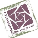 Stilvollhaus (Akademika Rubanenko Street No:12), i̇ç mimarlık firmaları  Naberejniye Çelny'den (Yar Çallı'dan)