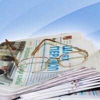 Gazete ve dergiler Shljah Peramohi Newspaper, Vileyka, foto