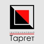 Target (Karer Street No:с8, derevnya Chyornaya Gryaz), depo hizmetleri  Moskova ve Moskovskaya oblastından