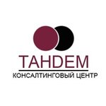 Консалтинговый центр Тандем (Юбилейный проспект No:26А), hukuk büroları  Zaporoje'den