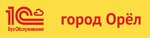OnLine-Service (Maxim Gorky Street No:45), muhasebeciler  Orel'den