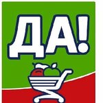 Fresh Market (Kirovogradskaya Street No:23А), yönetim ofisi  Moskova'dan