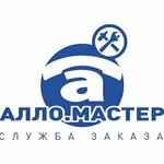 Allo Master (ulitsa imeni Osipova No:1), i̇nternet portalları  Saratov'dan