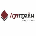 ArtPraime (Akhtyamova Street No:1), i̇şletme satışı ve marka kiralama  Kazan'dan