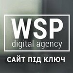 Wsp: Розробка сайтів Чернівці (Главная улица No:29), web tasarım hizmetleri  Çernoviç'ten