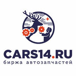 Birzha avtozapchastey Yakutii Cars14.ru (Industrialnaya ulitsa No:2к11), otomobil yedek parçaları  Mirny'den