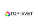 Top-Svet (Vokzalnaya ulitsa No:19), led sistemleri  Friazino'dan