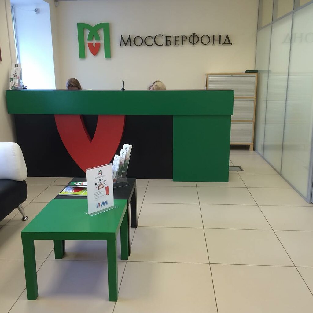 Mikrofinans МосСберФонд, Moskova, foto