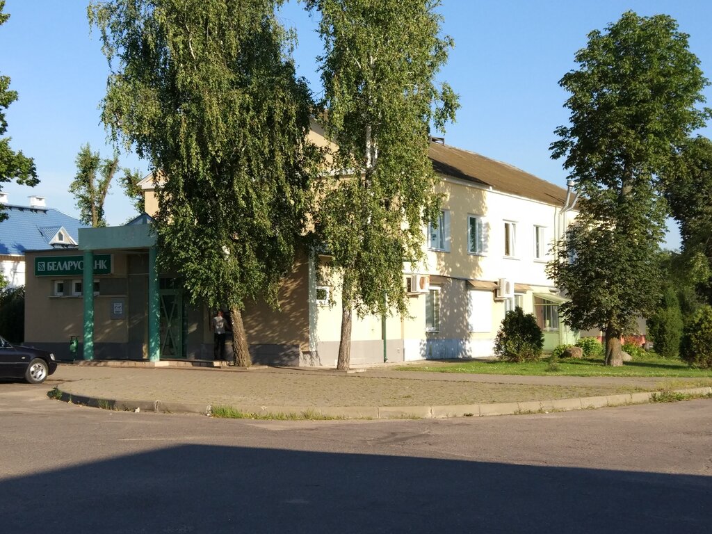 Danışma Беларусбанк, Moguilev, foto