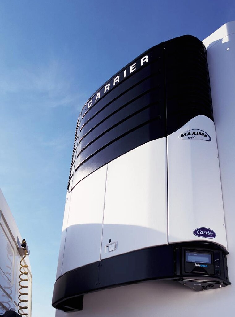 Sanayi soğutucuları tamiri Refrigerator, Moskova, foto