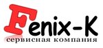 Servisnaya firma Feniks-K (Sadovaya Street No:77), görüntülü diafonlar  Saint‑Petersburg'dan