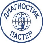 Diagnostik Paster (Khartsyzk, Krasnoznamenska vulytsia, 164), medical laboratory  Khartsizk'ten